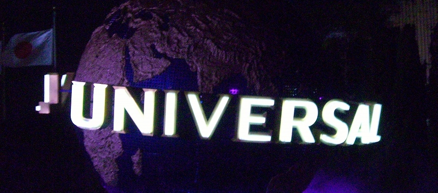 USJ エントランス付近:USJ チケット